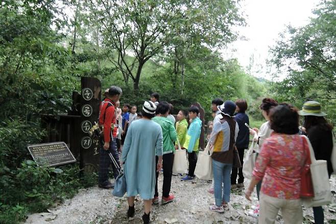 고창 고인돌 운곡습지 국가생태관광지역 재지정