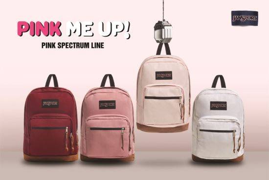 추억의 잔스포츠가 핑크로 돌아왔다