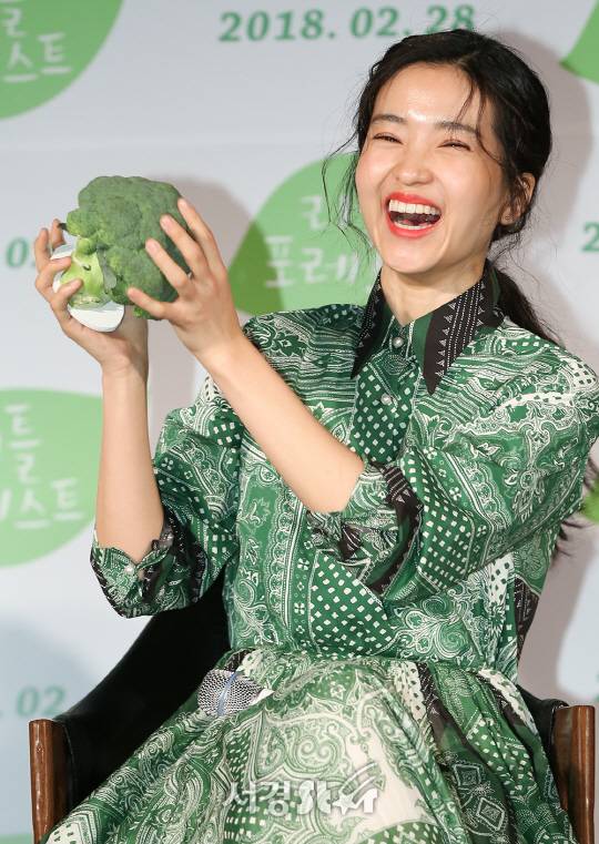 김태리 브로콜리 광고의 한 장면 리틀 포레스트 제작보고회