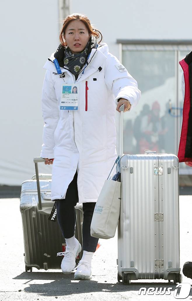 스피드스케이팅 이상화 강릉선수촌 입촌