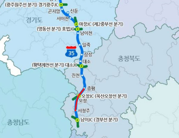 상습 정체 중부고속道 30년만에 확장서청주~증평 우선 추진