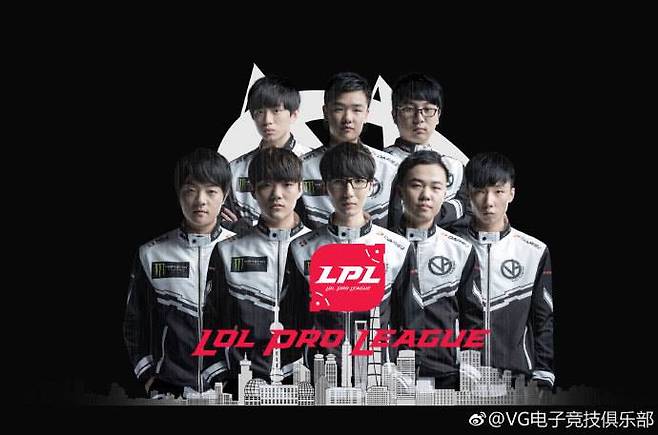 비시게이밍, 연패 책임 물어 코칭스태프 징계