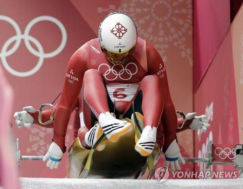 Pyeongchang Olympics Luge