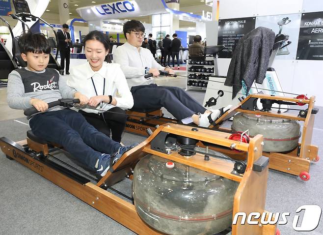 조정 운동기구 체험