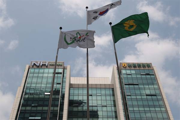 Korea's NongHyup Financial expands insurance biz in China, Southeast Asia