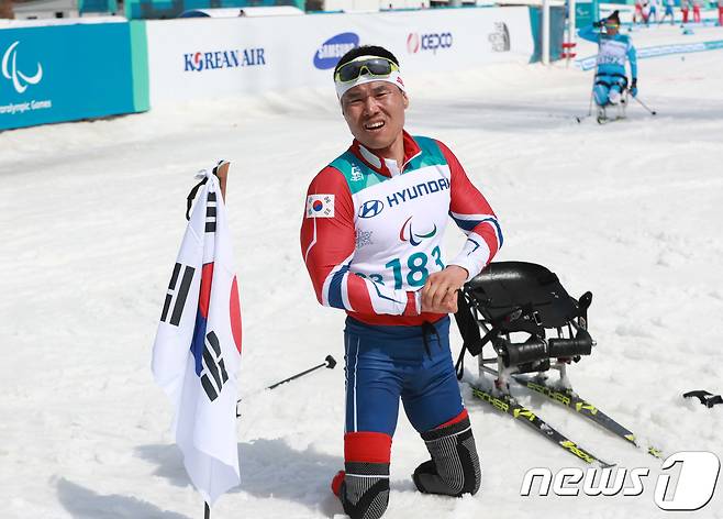 신의현 패럴림픽 크로스컨트리스키 남자 75km 좌식 금메달