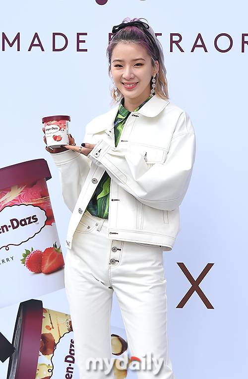 Md화보 아이스크림보다 달죠아이린 남심 녹이는 달콤 미소