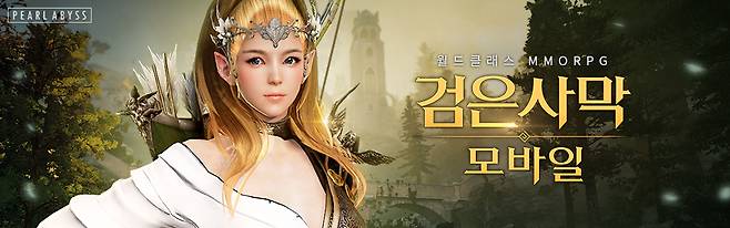 검은사막 모바일 주춤 리니지 형제 꾸준