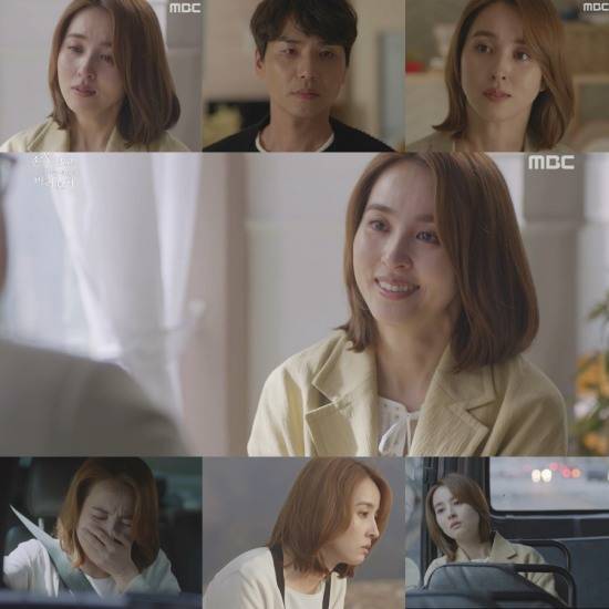 손 꼭 잡고 한혜진이라서 가능한 남현주