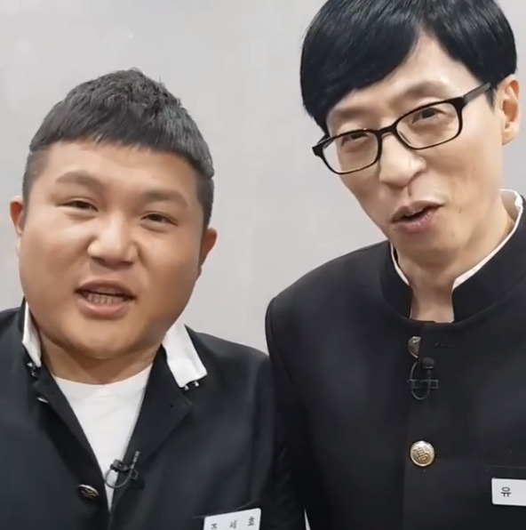 박명수 찍고 유재석x조세호 찍힌 독사과 강제 홍보 영상