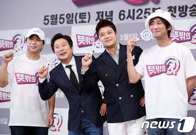 N디데이 무도 후속 뜻밖의q 첫방新세대공감 퀴즈쇼 통할까