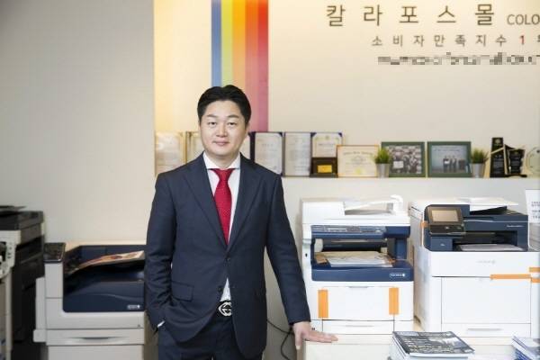 사무기기 렌탈 임대 전문 칼라테크오에이 칼라포스 송파 강남지사 기업 고객 발길 이어지며 호평