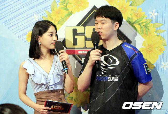 Gsl 고병재 끝이 오는 것 같아 더 간절다시 우승하고 파