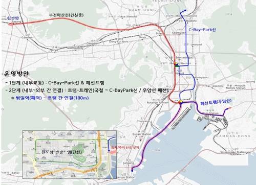 기능 다한 도심철도 대신 노면전차부산 확 바꾸자