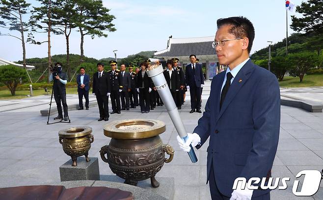 경남도 산청호국원 영원한 불꽃 점화 행사