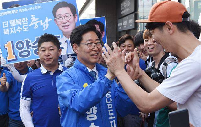 충남 북부권 대통령 더 잘하게 여당 찍을 것