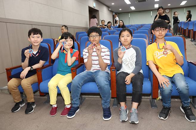 2018 상반기 전국 초등수학·과학 창의사고력대회 시상식 개최