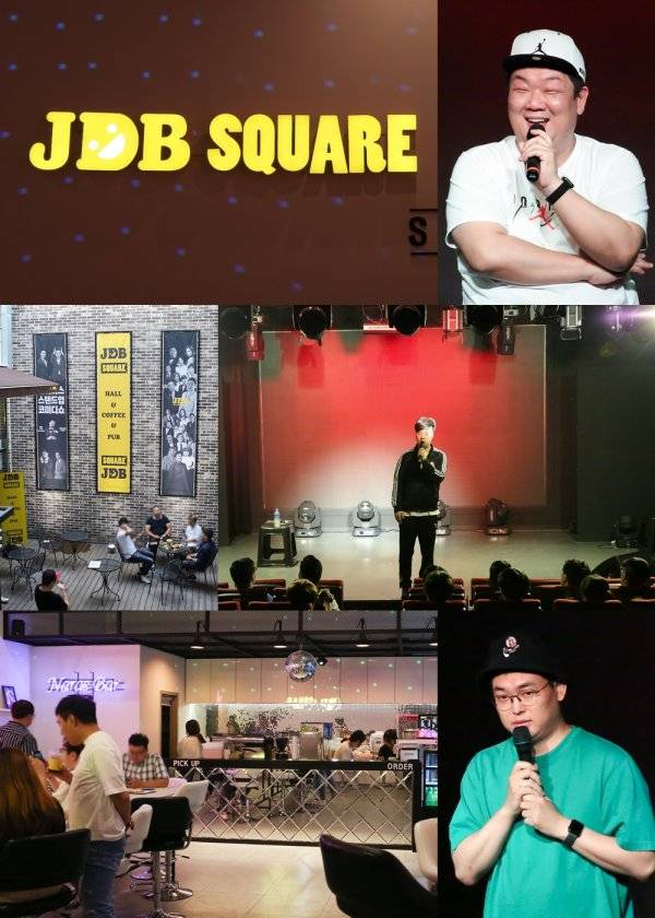 JDB엔터테인먼트, 문화공간 'JDB스퀘어' 오픈