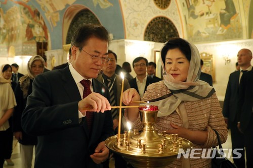 종합2보 文대통령 내외 모스크바 구세주 대성당 방문한반도 평화 염원