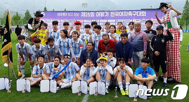 울산 현대고·청운중 여자축구부 전국대회서 우승