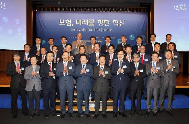 헬스케어·블록체인 4차산업혁명 보험사 파괴적 혁신종합
