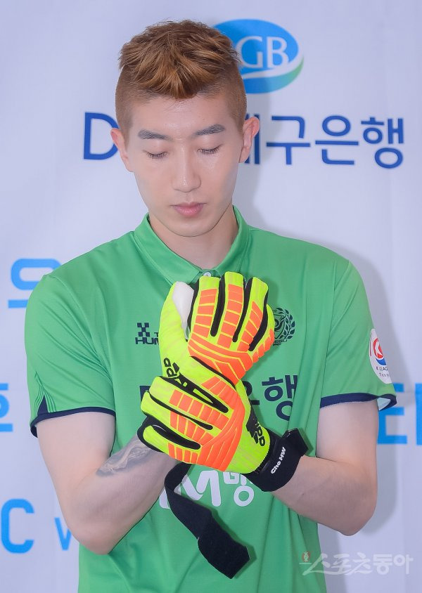 포토 조현우 선방 준비 완료