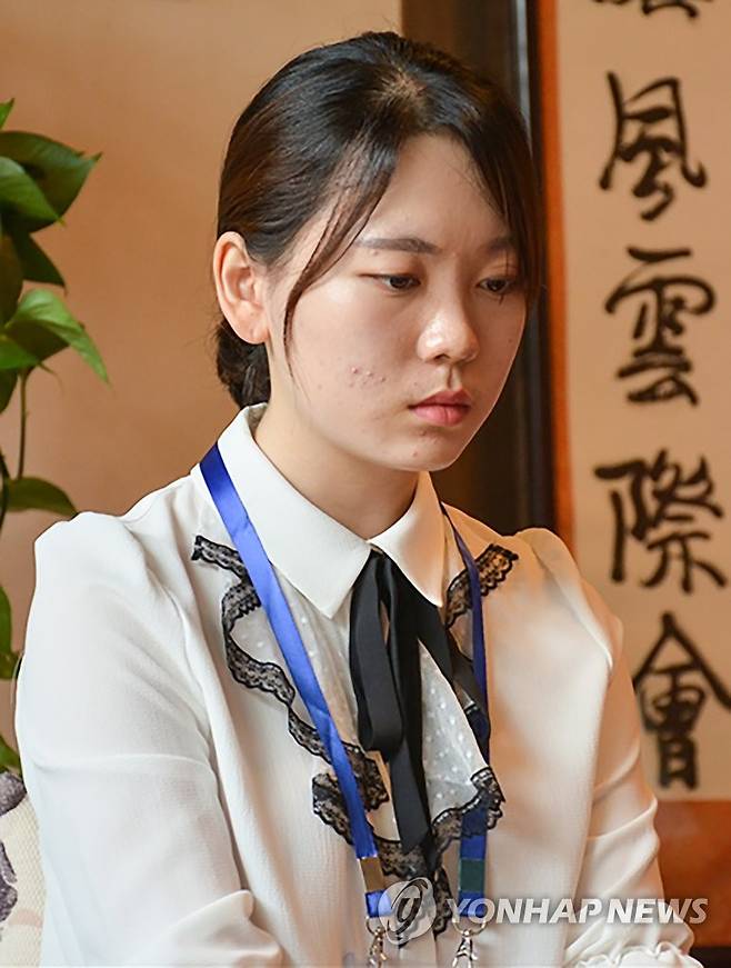 김채영 최정 꺾고 세계 여자바둑대회 첫 우승