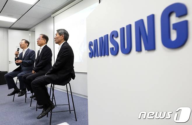 삼성전자 미래 과학기술 연구에 1조원 지원
