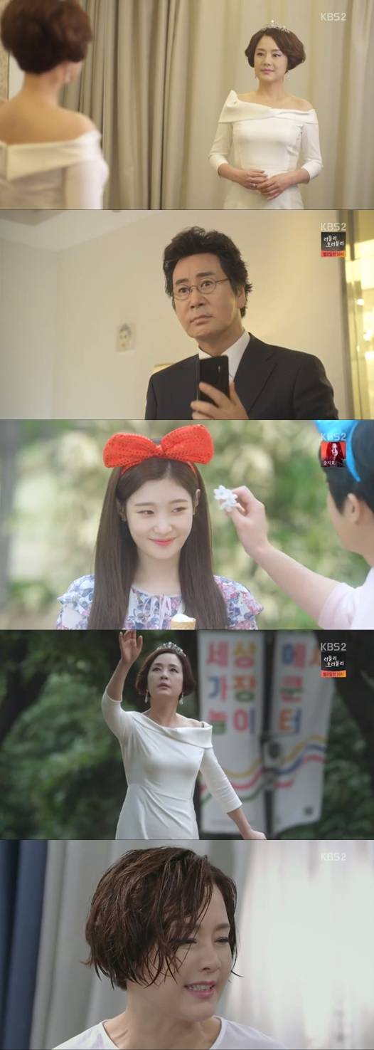 밤TView]'같이살래요' 장미희, 루이체 치매 악화..유동근 떠났다