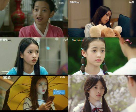 남다름·류한비·김환희·박시은·윤찬영, 떡잎부터 다른 아역배우 [ST포커스]