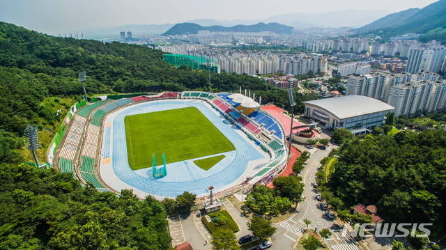 김해시 2023 전국체육대회 유치 총력신청서 제출