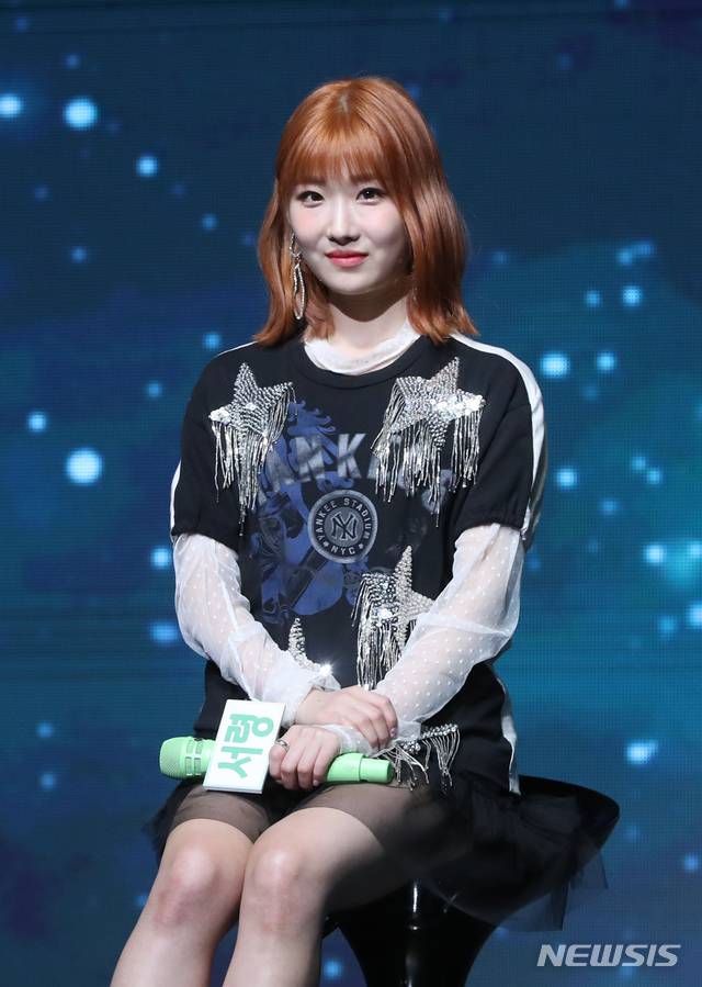 공원소녀 서령
