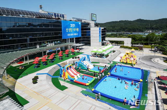 양주시청 물놀이장 선심성 비난주차장 보수예산 전용