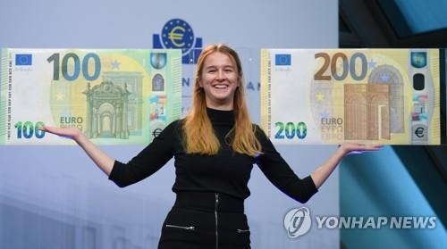 Eu 100·200유로 신권 내년 5월 발행한다