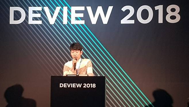 [DEVIEW 2018] 네이버 컴퍼니AI "말뭉치 줄게 챗봇 다오"