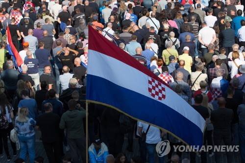 CROATIA WAR VETERANS PROTEST