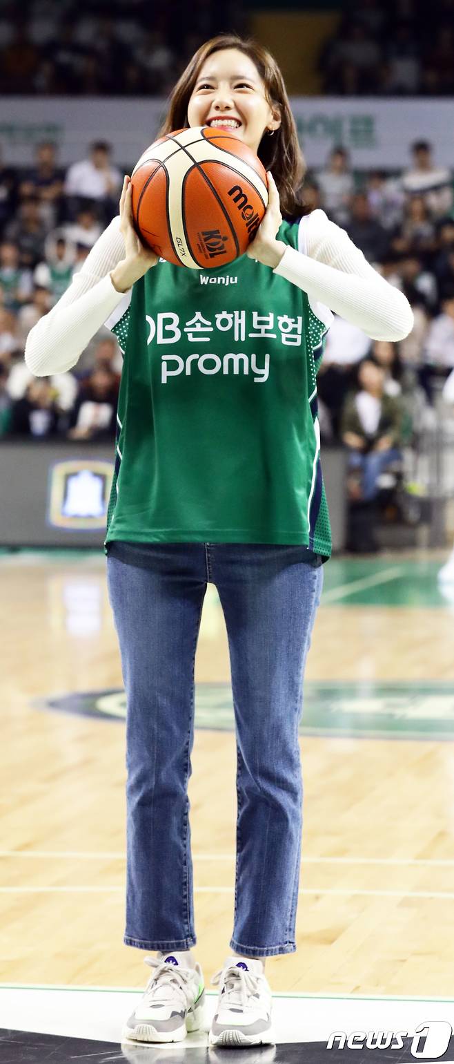 윤아 농구가 좋아요