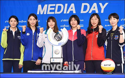 Md포토 V리그 여자부 우승을 향해