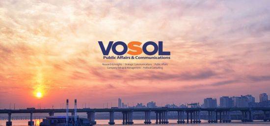 "로비 아닌 커뮤니케이션"..국내 첫 PA 전문회사 VOSOL 출범