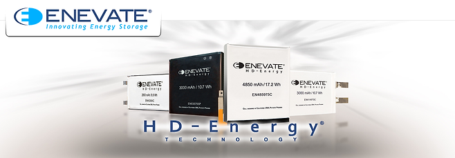 얼라이언스 벤처스, 전기차용 첨단 리튬-이온 배터리 기술 개발 위해 Enevate에 투자 | 글로벌오토뉴스