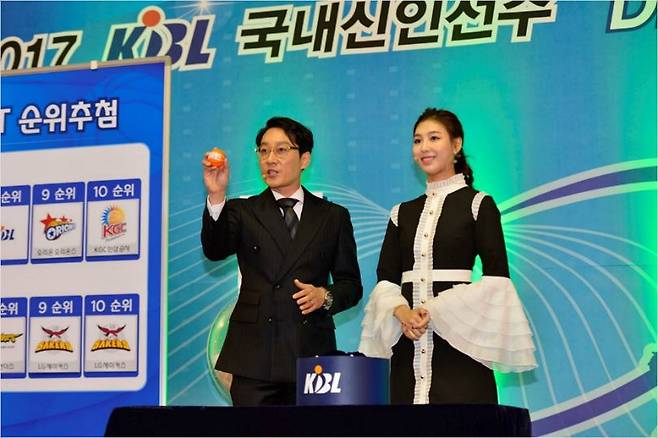 '1순위는 어느 팀으로' KBL, 19일 신인 드래프트 순위 추첨