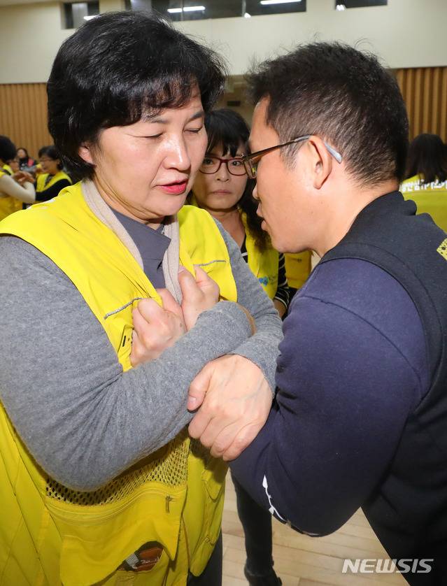 서초구 여성안전 호신술 배워요