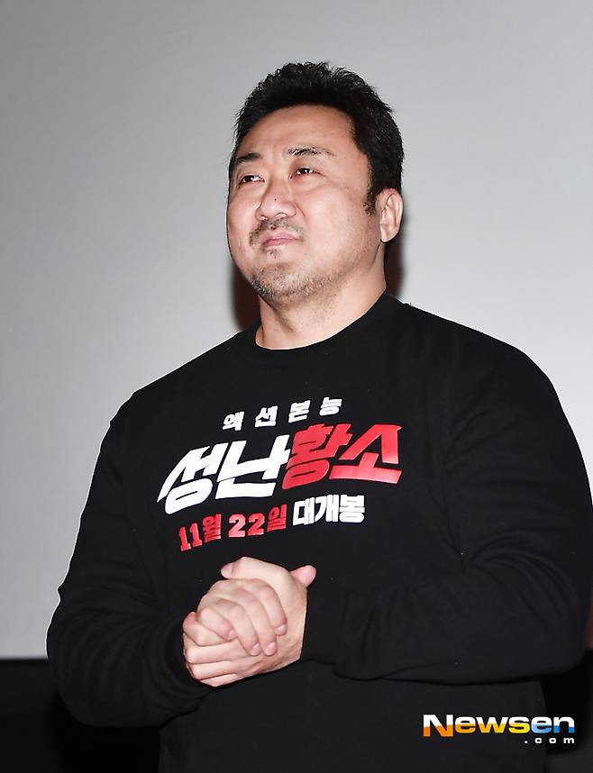 마동석 군살 하나 없는 탄탄한 상체~ 포토엔hd