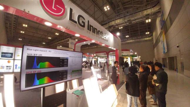 EP LED조명업체, 공동으로 시장 개척에 나섰다