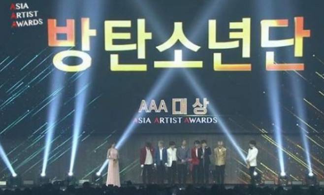 '2018 AAA' 이변없었다..방탄소년단, 이병헌 대상 수상