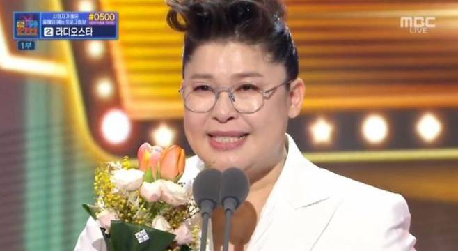 [종합]KBC 최초‧MBC 17년만..'대상' 이영자가 쓴 새역사