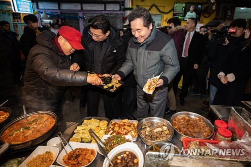이총리 통인시장 찾아 현장에 더 가까이 가는 행정 하겠다