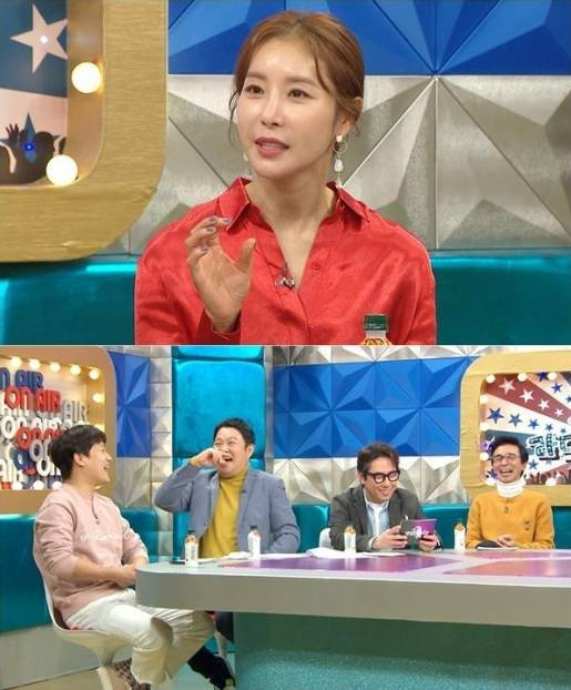 라디오스타 한은정→한다감 개명 효과 신진대사 활발해졌다