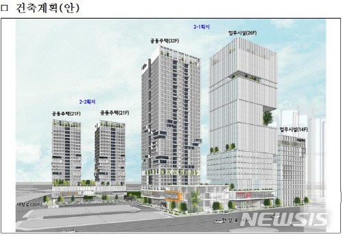 서울시 지하철 4호선 신용산역 북측에 공공임대주택 26세대 공급