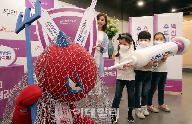 포토 내 아이를 위한 수두 예방접종